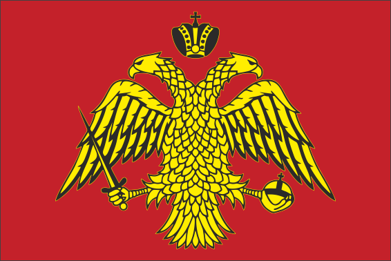 Σημαίες Εκκλησιαστικές & Βυζαντινές σε πολλές διαστάσεις - Life Activities